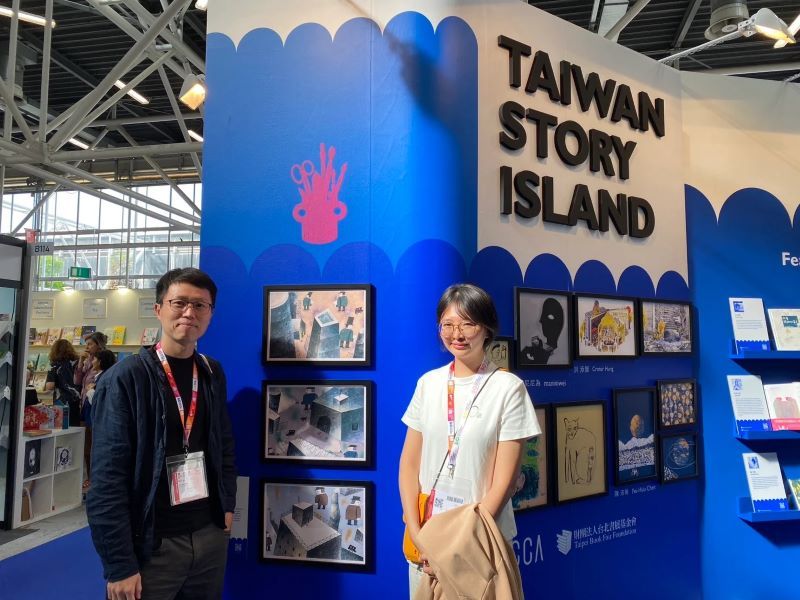 Taiwan illustrator shines at 2024 Bologna Children's Book Fair - Taiwan ...