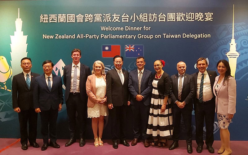 Foreign Minister Wu hosts welcome banquet for delegation from New ...