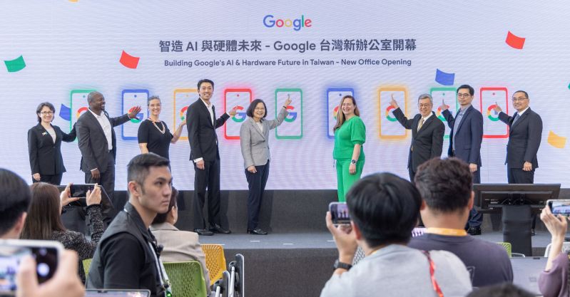 Industry upgrade - Taiwan Today