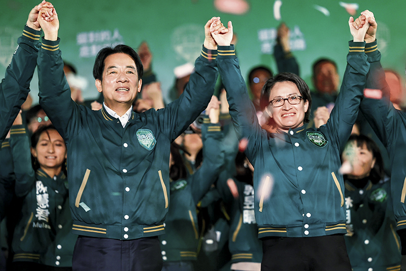 Rise to Leadership - Taiwan Today