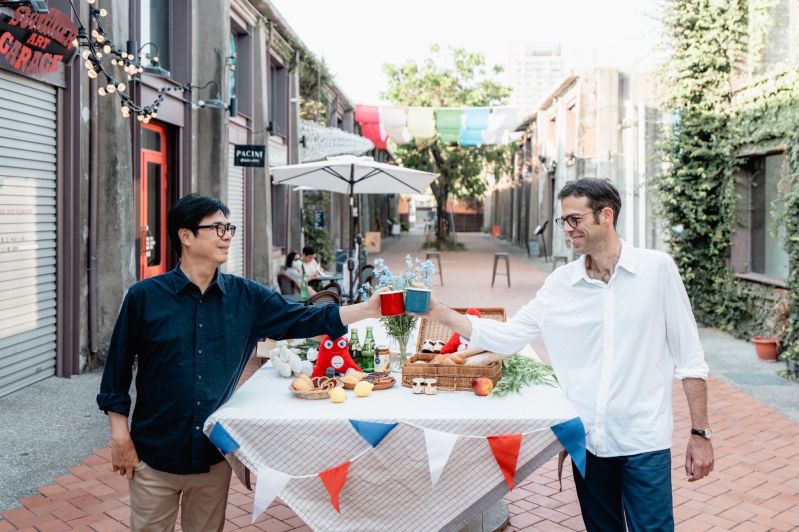 Cultural celebration - Taiwan Today