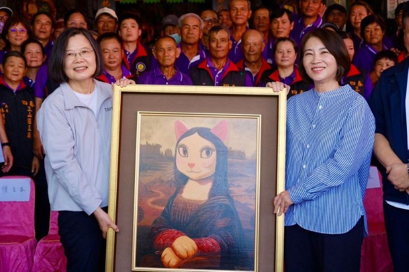 Meow-na Lisa - Taiwan Today