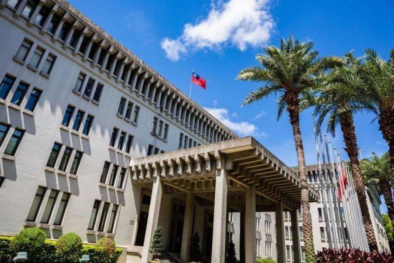 MOFA thanks US for congratulations on presidential inauguration ...