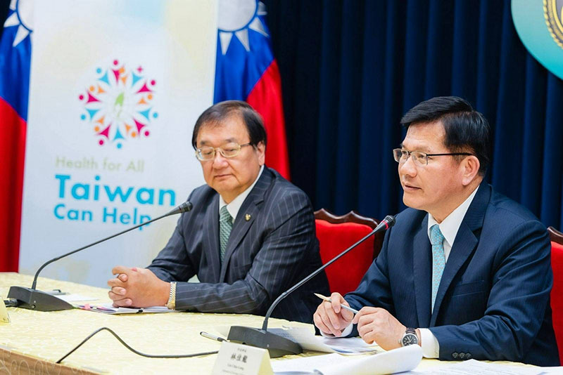 Foreign Minister Lin, Health and Welfare Minister Chiu hold joint press ...