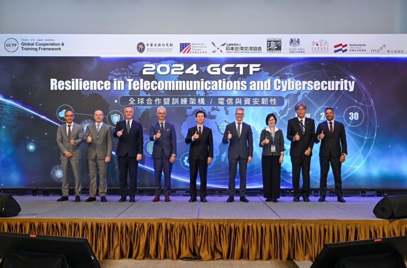 GCTF workshop on cybersecurity, telecommunications resilience staged in ...