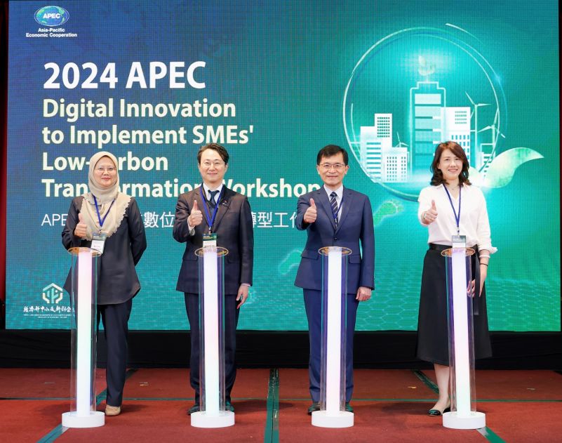 Taiwan holds low-carbon transformation APEC workshop - Taiwan Today