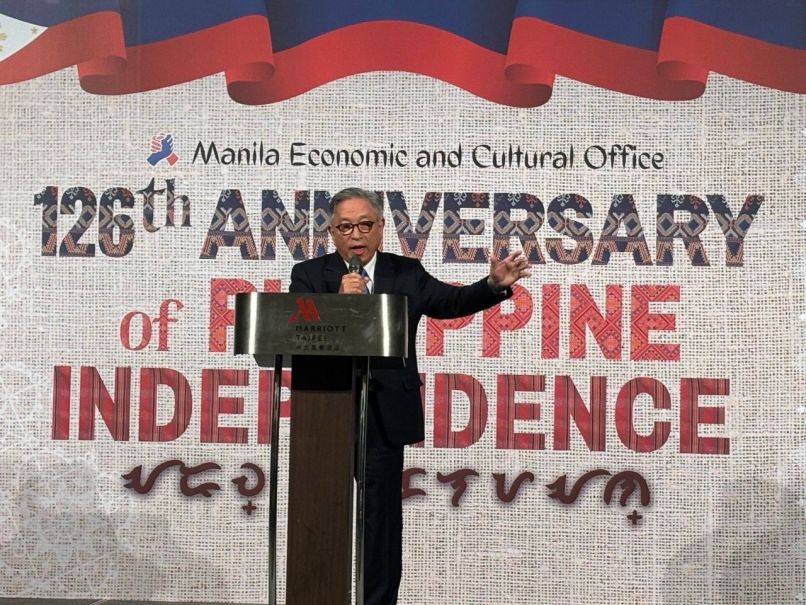 Staunch friend - Taiwan Today