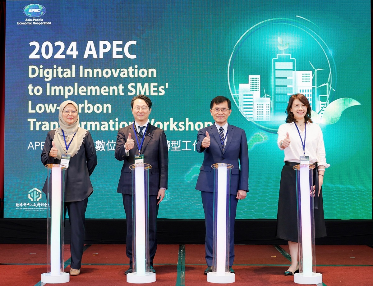 Taiwan accueille un atelier de l’APEC sur la transition vers la ...