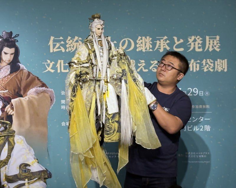 Hero puppet - Taiwan Today