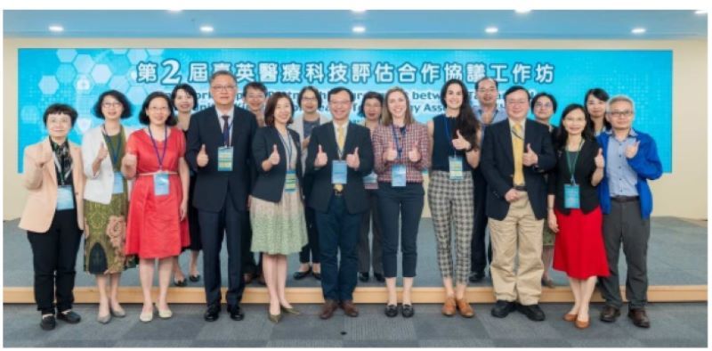 Taiwan, UK stage medical cooperation workshop - Taiwan Today