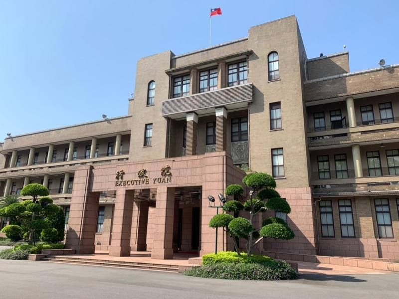 Le Yuan exécutif salue le vote par le Yuan législatif de plusieurs ...
