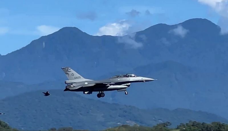 Readiness training - Taiwan Today