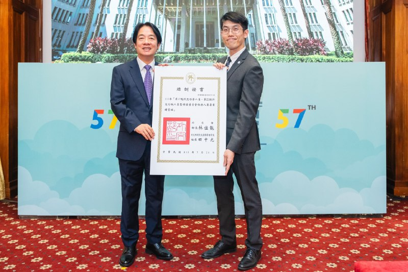 Good staff - Taiwan Today