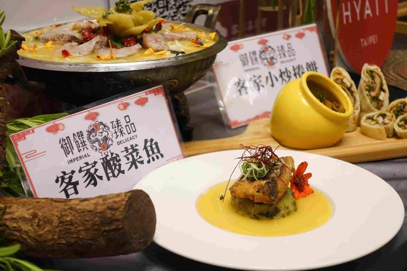 2024 Taiwan Culinary Exhibition Opens in Taipei - Taiwan Today