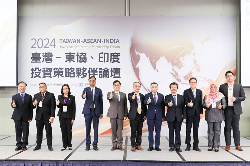 Taiwan-ASEAN-India investment forum staged in Taipei