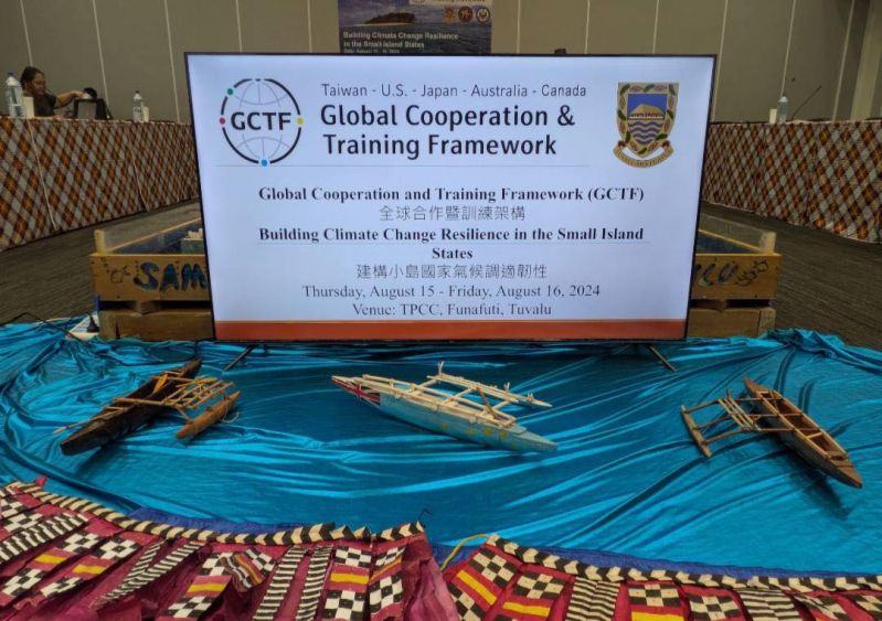 Taiwan, US, Australia, Japan, Tuvalu stage GCTF climate change workshop ...