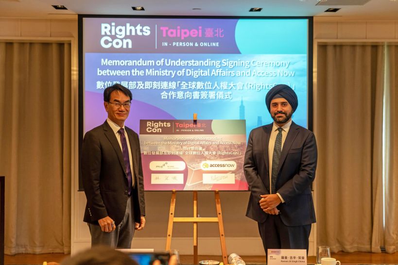 Taiwan To Host Rightscon In 2025 Taiwan Today 6588