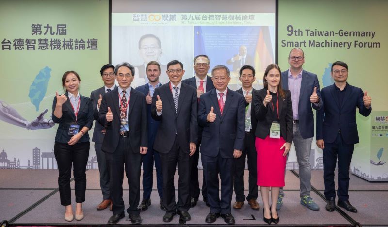 Taiwan and Germany deepen collaboration on smart manufacturing - Taiwan ...