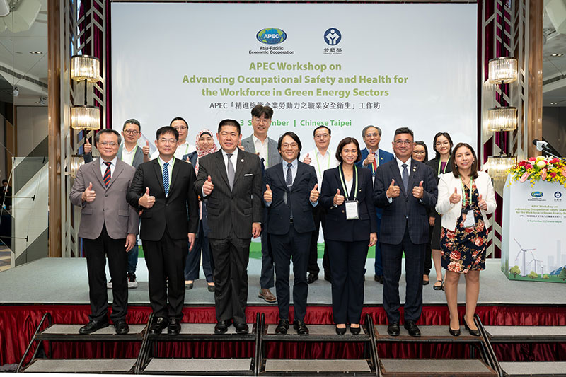 MOL hosts APEC workshop - New Southbound Policy Portal