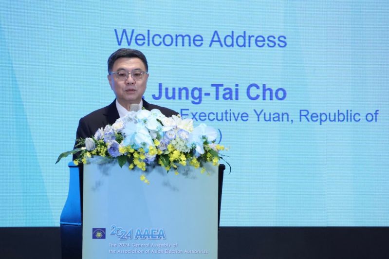 Taiwan stages AAEA general assembly in Taipei - Taiwan Today