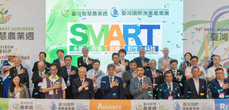 Taiwan Smart Agriweek kicks off in Taipei - Taiwan Today