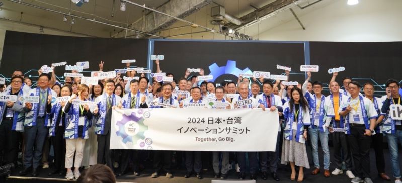 NDC builds Bridge program with outreach in Japan - Taiwan Today