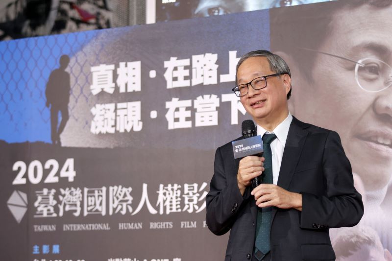 Taiwan International Human Rights Film Festival begins in Taipei ...