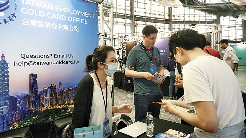 Taiwan sets goal of enhancing talent competitiveness - Taiwan Today