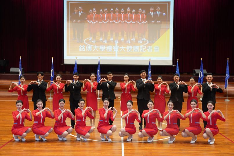 Classic clothing - Taiwan Today