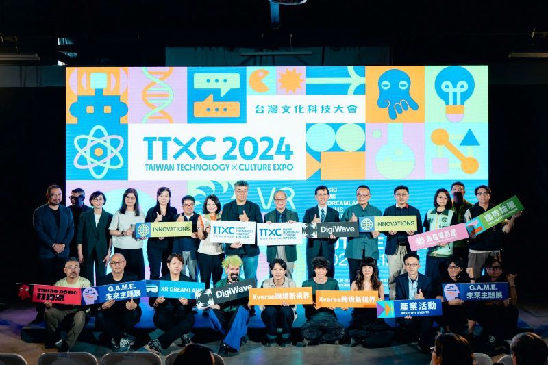 MOC hosts TTXC in Kaohsiung - Taiwan Today