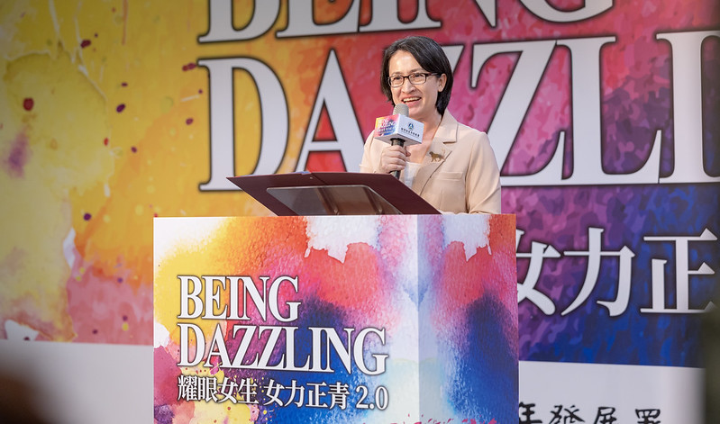 Taiwán celebra el Día Internacional de la Niña - Noticias de Taiwán