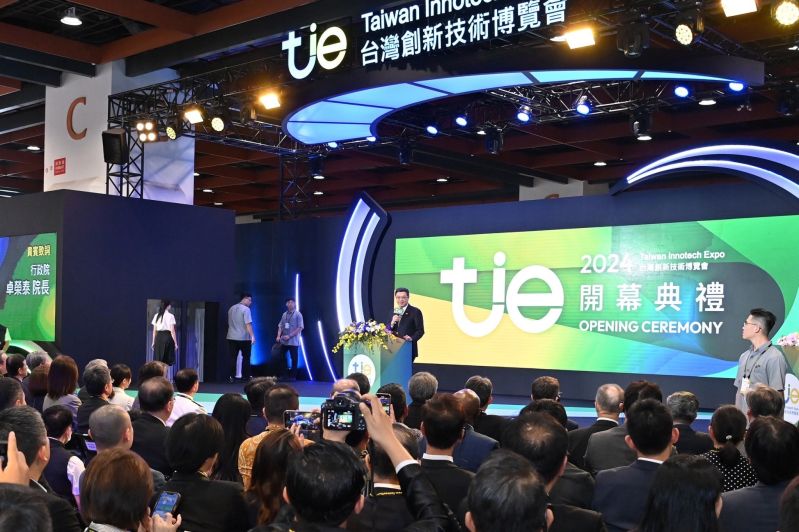 Premier Cho opens Taiwan Innotech Expo - Taiwan Today
