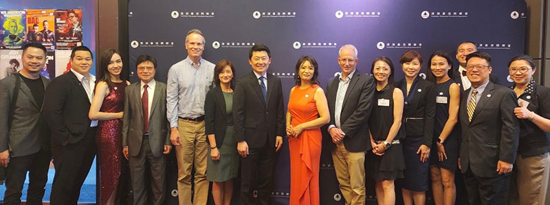 Director General David Cheng-Wei Wu and Mrs. Vicki Wu Attended the ...