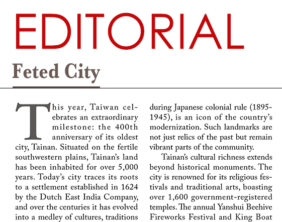 Feted City - Taiwan Today