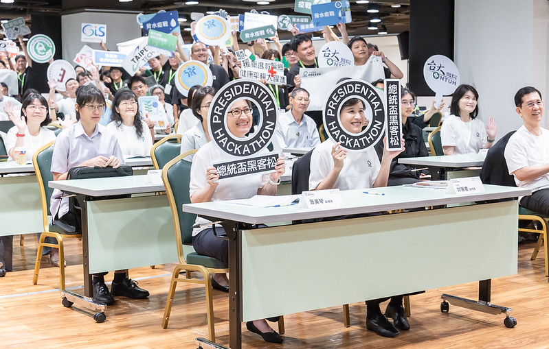 VP Hsiao, Vice Premier Cheng attend 2024 Taiwan Presidential Hackathon ...