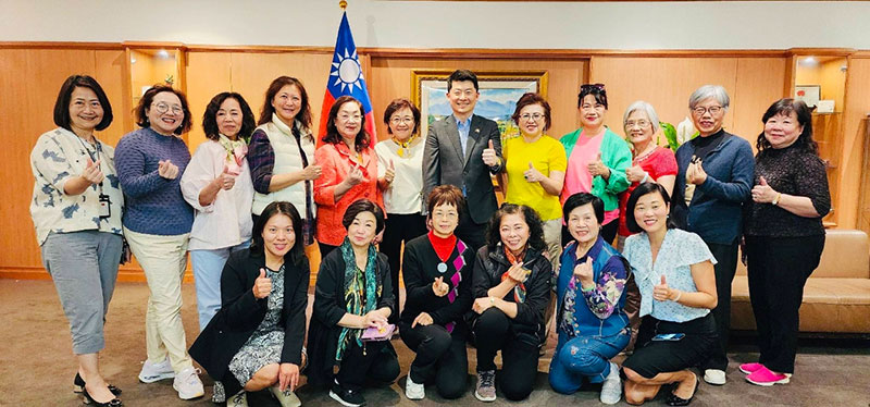 Director General David Cheng-Wei Wu received FCEM World Congress Taiwan ...