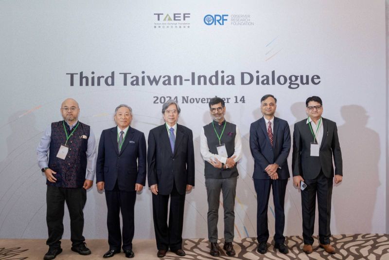 Taiwan-India Dialogue held in Taipei - Taiwan Today