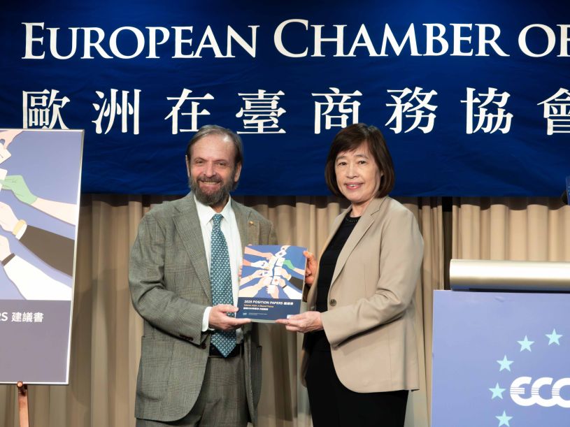 NDC responds to ECCT 2025 Position Papers - Taiwan Today