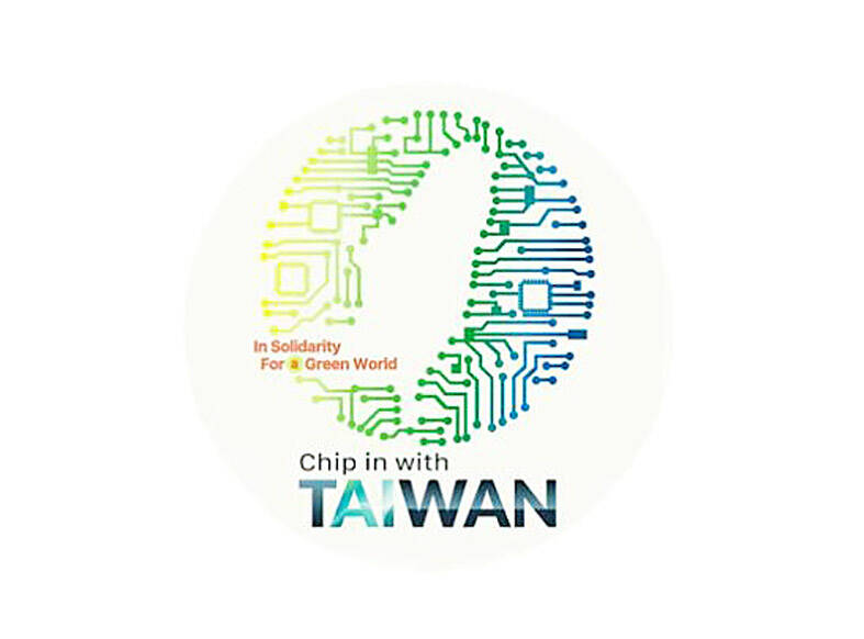 MOFA highlights success of Taiwan NGOs’ UNFCCC participation - Taiwan Today