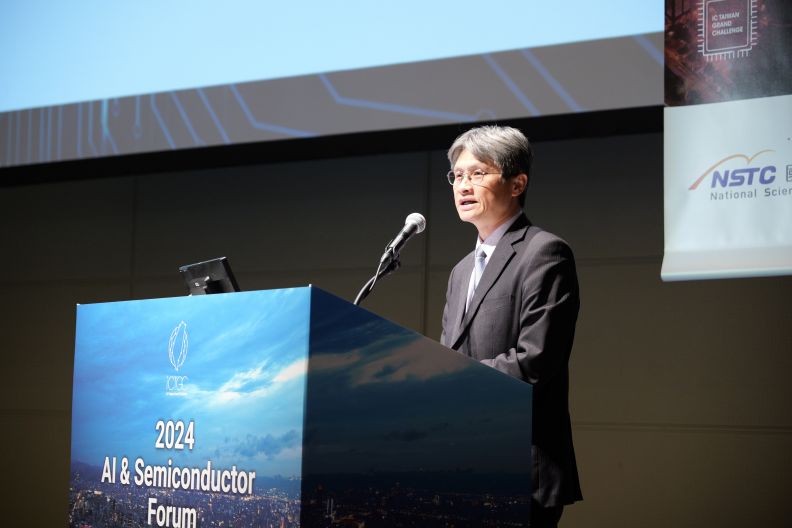 NSTC hosts AI, semiconductor forum at SEMICON Japan - Taiwan Today