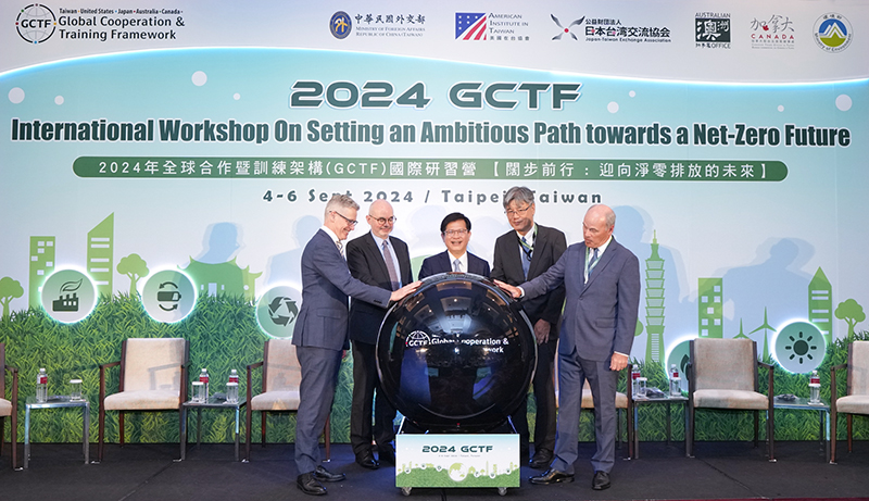 Empowering Action - Taiwan Today