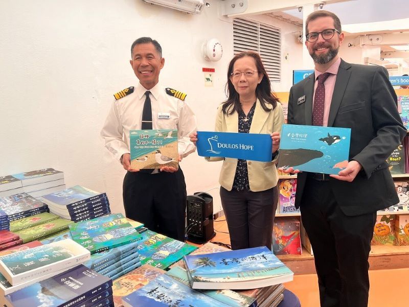 Floating bookshop docks around Taiwan - Taiwan Today
