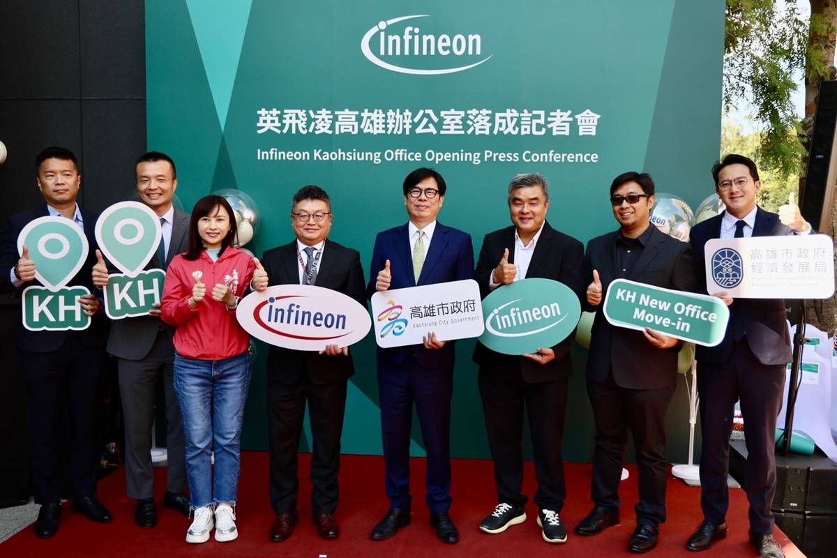 Semiconducteurs : Infineon Technologies s’implante à Kaohsiung - Taiwan ...