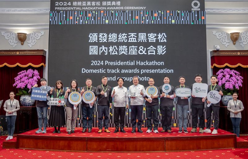 President Lai attends hackathon awards ceremony - Taiwan Today