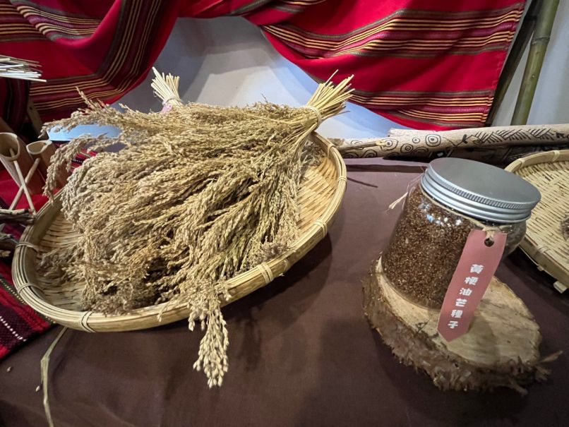 Native grain - Taiwan Today
