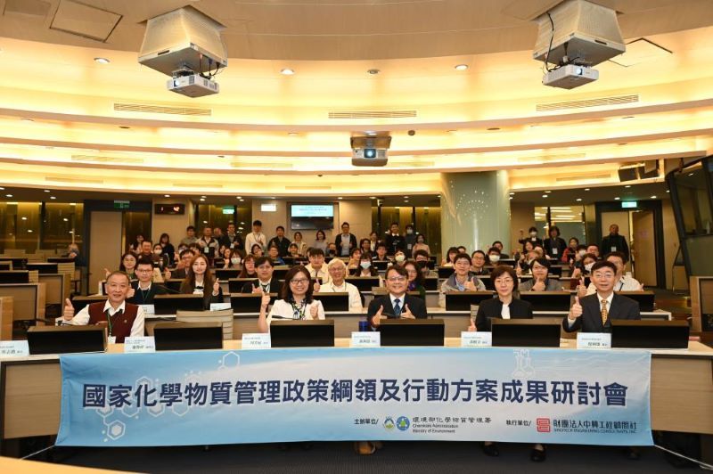 Ministries collaborate to advance green chemistry - Taiwan Today