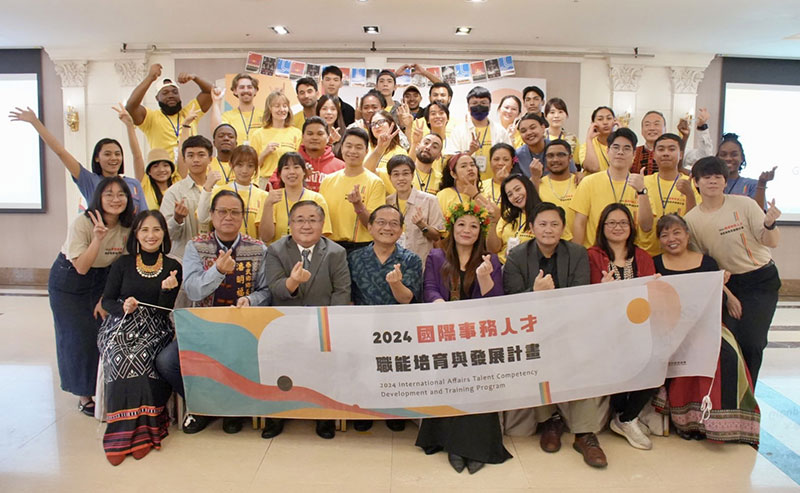 CIP wraps up global affairs training program