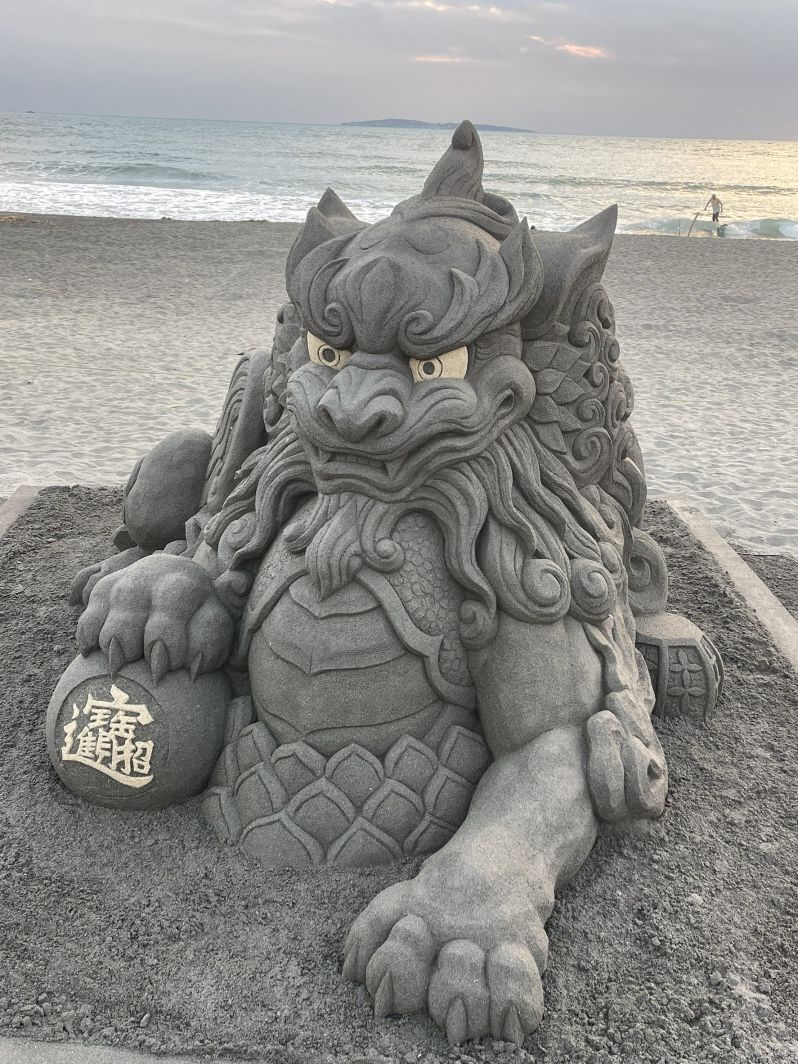 Magnificent beast - Taiwan Today