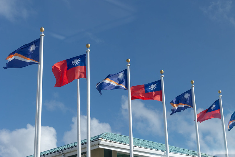 台湾とマーシャル諸島の経済協力協定（ECA）が1/15発効 : Taiwan Today