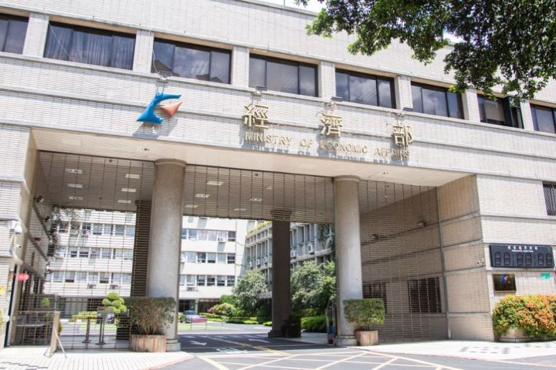 ECA between Taiwan, Marshall Islands takes effect - Taiwan Today